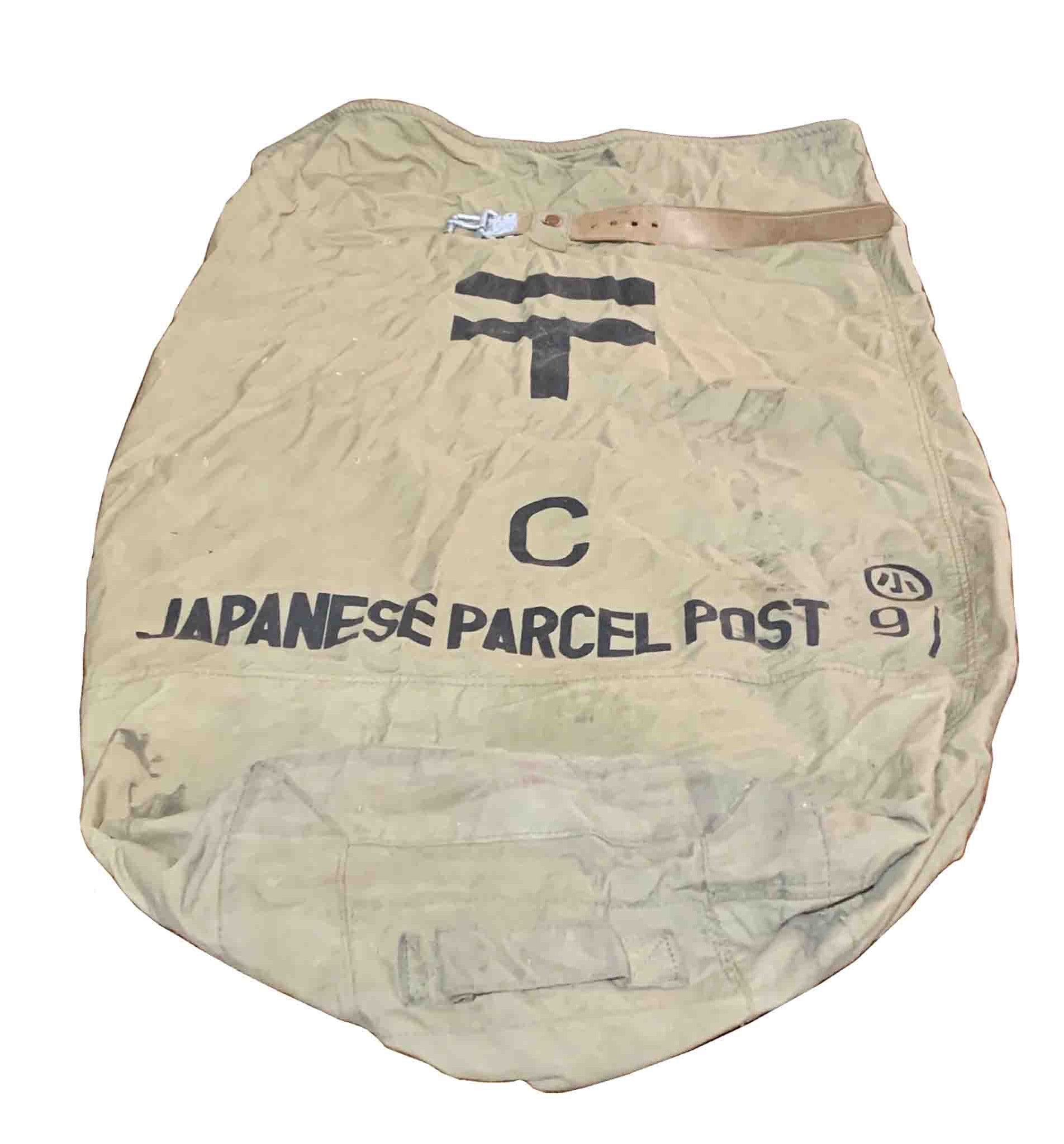 Z260 Vintage Japanese Mail Bag | Giana Allen Design | Giana Allen ...